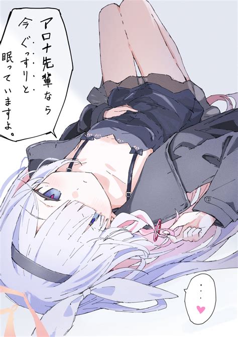 Plana Blue Archive Drawn By Yucblossom Danbooru Plana Blue Archive Drawn By Yucblossom Danbooru