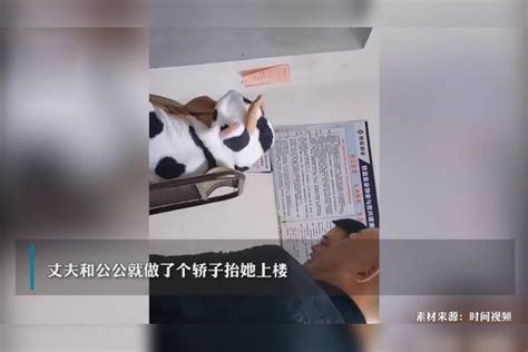 女子剖腹产回家丈夫和公公抬轿子上楼：有点颠簸，但感觉挺幸福的