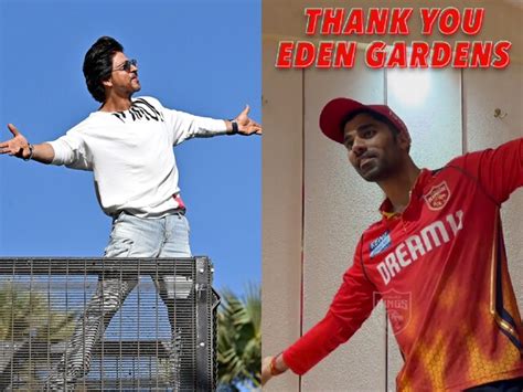 Watch Shashank Singh Recreates Shah Rukh Khans Iconic Pose After Epic