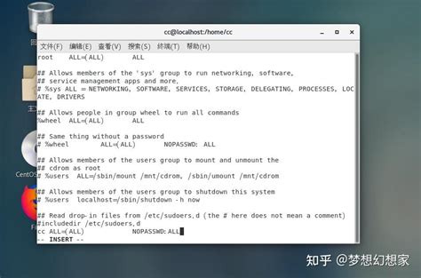 Linux 为普通用户配置管理员权限 Visudo 知乎 Linux 为普通用户配置管理员权限 Visudo 知乎