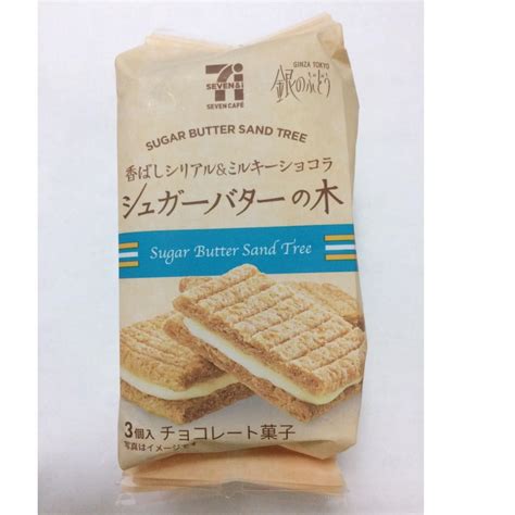 日本現貨 日本7 11限定 SugarButterTree 砂糖樹 夾心 奶糖霜3入裝 奶油糖樹木餅乾 銀之樹砂糖奶油 食物和飲料 罐裝