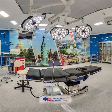 💎 „ამერიკული ჰოსპიტალი American Hospital Tbilisi