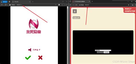 Linux中web服务之nginx最全最易懂学习（附图文结合）linux Nginx索引 Csdn博客
