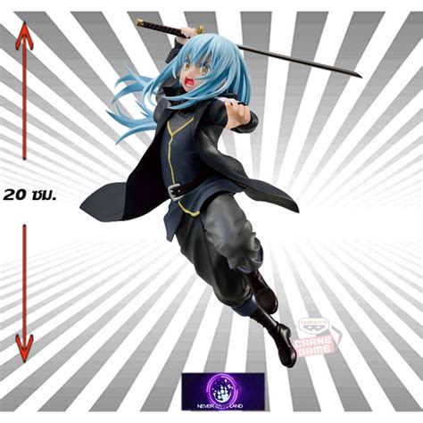 Bandai Banpresto Figure Maximatic I Ii That Time I Got Reincarnated