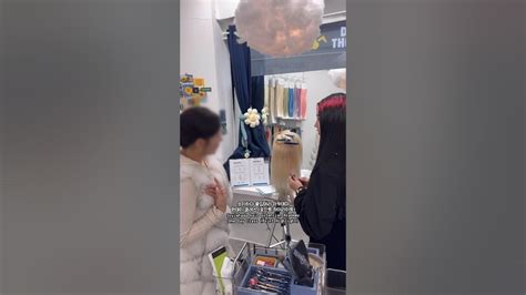 작은 습관부터 좋은 기술력을 더 잘할 수 있게 소이하다 원데이수강⭐️📚 붙임머리수강 붙임머리 홍대붙임머리 붙임머리잘하는곳 Youtube