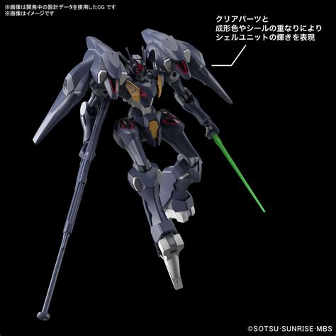 Hg The Witch From Mercury 007 Gundam Pharact 1144 Gunnzo