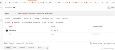 Easyexcel导入多个sheet页码将数据存储到数据库easyexcelreadsheet Csdn博客
