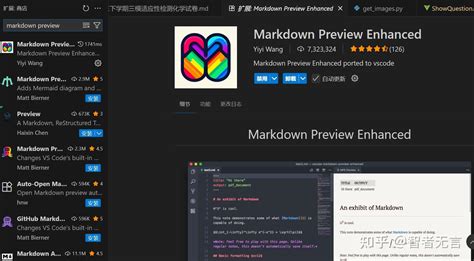 打造快速预览latex公式环境，并导出pdf文件 知乎