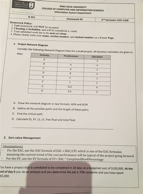 Solved King Saud U College Of Computer And Information