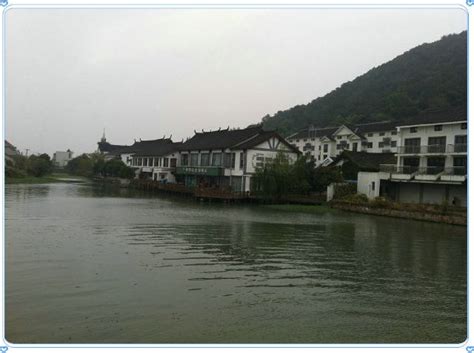 海盐南北湖别墅 海盐南北湖 大山谷图库