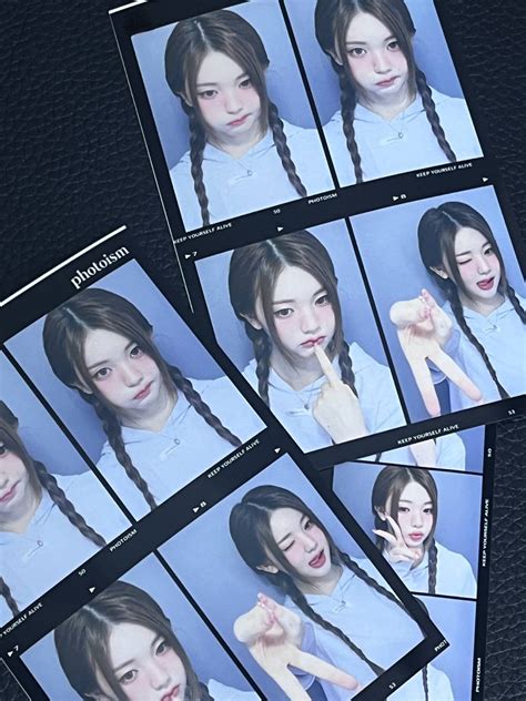 일반인 인지 어쩌고 시간 연예인잡담 에펨코리아