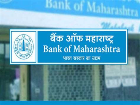 Bank Of Maharashtra Netbanking Best Offers In 2024