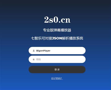 Blibli Json