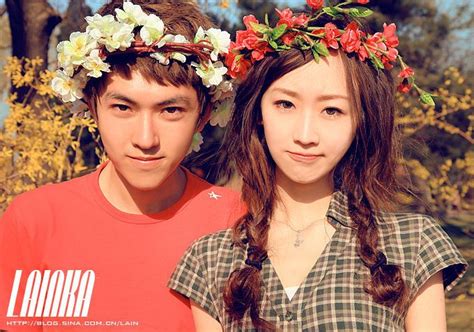 Lainka Photography Couple China Photographer