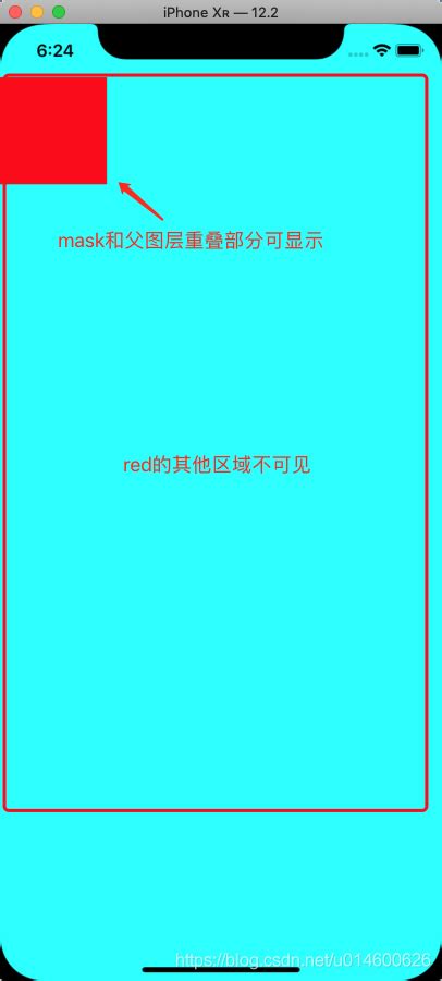 Ios Uiview的mask属性view和layer的关系mask层用途 Virtuoso Csdn博客