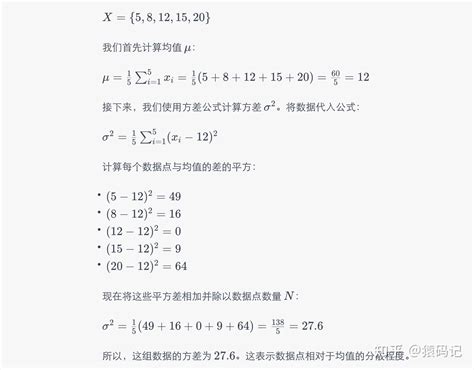 Python库学习九numpy 续篇三 数组运算 知乎