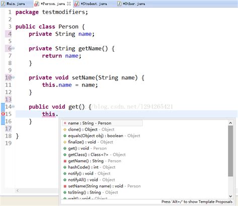 用例子理解java权限修饰符（private，default，protected和public）举例说明权限修饰符的作用范围 Csdn博客