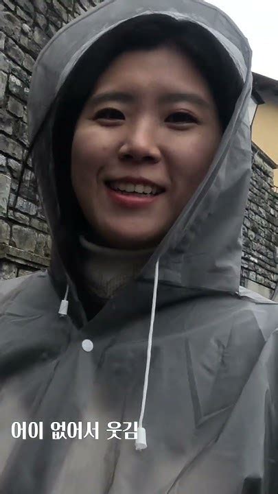 겨울에 이탈리아 벨라지오 베로나는 가지않기로 이탈리아 밀라노 근교여행 Youtube
