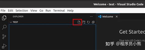 vscode 搭建 C C 编译环境教程Ubuntu 知乎 vscode 搭建 C C 编译环境教程Ubuntu 知乎