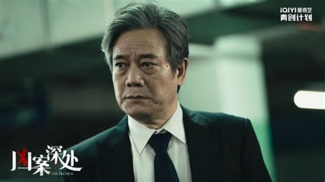 网剧《凶案深处》圆满杀青 硬核刑侦 扎实破案娱乐频道中国青年网