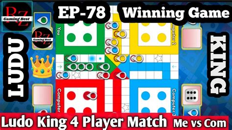 Ludo Game Ki Video In 4 Player Matchludo King 4 Player Match Ludo