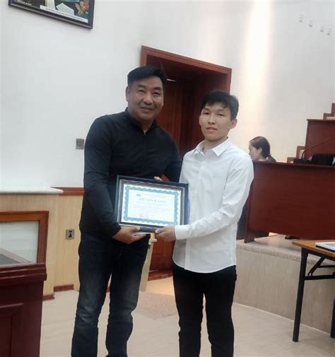 Монгол Улсын Гавьяат багш профессор доктор Цэндийн Лхамсүрэнгийн… Монгол Улсын Их Сургууль