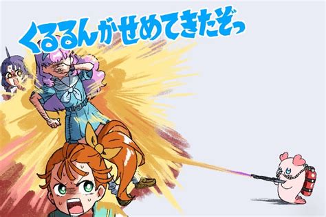 Kururun No Art By Another Pikuru On Twitter R Precure