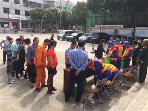 “预防疾病传播，保障城市健康” 深圳爱卫宣传活动 深圳市病媒生物防制协会 官网