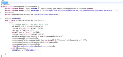 java拦截器（interceptor） 喜欢和习惯 博客园