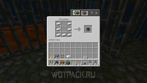 Зелья в Minecraft как приготовить и какие самые эффективные