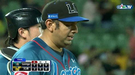 0911 Lamigo Vs 兄弟 九局下，賽格威再見暴投，兄弟贏得勝利！ Youtube