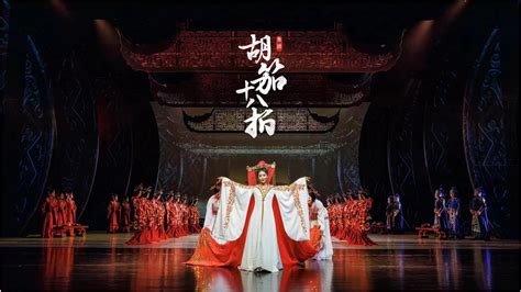 舞剧胡笳十八拍第二轮巡演首秀震撼来袭 新闻中心 内蒙古新闻网