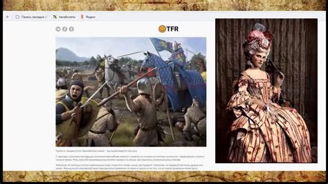 Грязное средневековье Королевы ловили блох и мылись только перед свадьбой Чё 😨🤯🤢🤮 Youtube