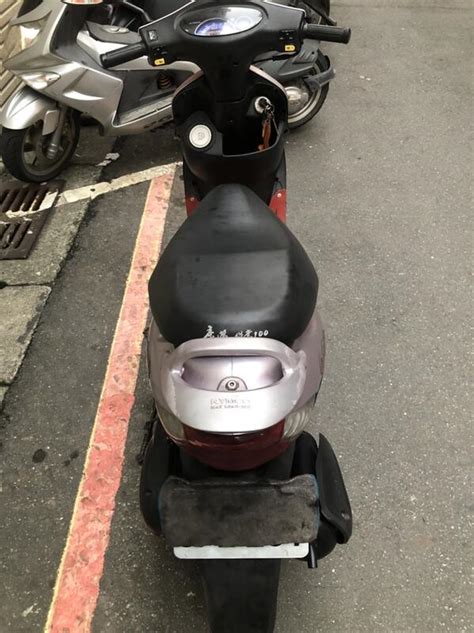 售出光陽 得意100 Easy100 車況佳、07末代化油器版本 買到賺到 露天市集 全台最大的網路購物市集