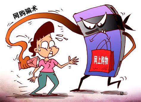 女子网购货不对板 商家爽快退款还多退1万？国内新闻海峡网