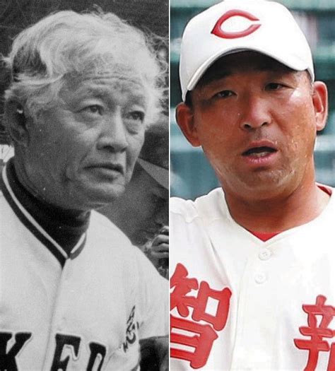 してなにか ヤフオク 貴重 高校野球の名門 智辨和歌山監督 中谷仁さん していたキ