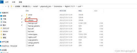 通过小皮面板启动后端php项目和数据库php项目怎么启动 Csdn博客