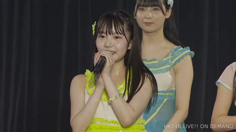 元hkt48下野由貴 公演画像専門 On Twitter 20230604昼 Hkt48 ひまわり組「パジャマドライブ」公演 自己紹介