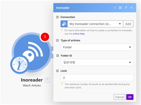 인스타그램 Ai 자동화 포스팅 가이드 Encytree