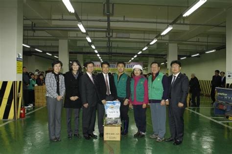 북구 새마을회 사랑의 김장담그기 행사울산광역매일 울산시민과 함께 만들어 가는 우리신문