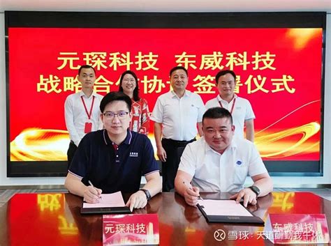 复合集流体再说几句 现在大家都在疯狂do Ai，关注度和阅读量不行，就说说复合集流体的情况吧第一，空间有人问怎么算的3年百倍空间2022年全