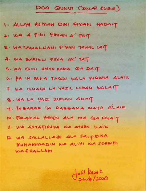 Doa Qunut Sembhyang Subuh Fishnasve