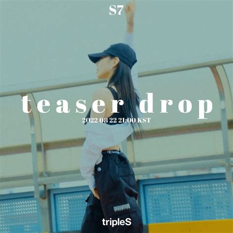 Acid Angel From Asia Teaser Drops Kpopping