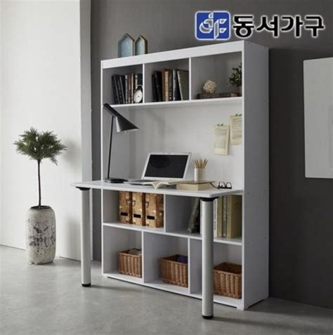 동서가구 전면책상 세트 집 꾸미기 책상 디자인 인테리어