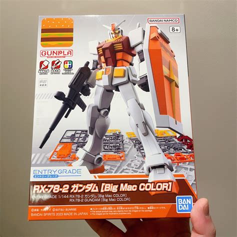 McDonald S X Bandai 1 144 EG Gunpla RX 78 2 Gundam Big Mac Color Model