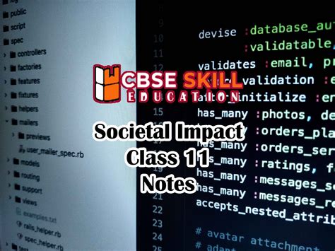 Computer Science Class 11 Notes Cbse Skill Education