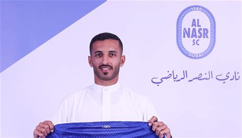 علي مبخوت بوابة العميد للعودة إلى البطولات موقع 24