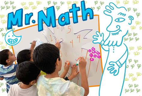 Mr Math Series