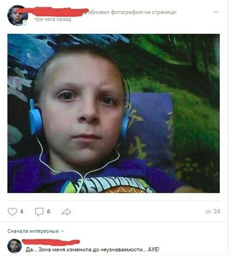 Пин от пользователя Anton 😈 на доске Мем получился добрым а самое