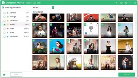 How To Find Android Recycle Bin And Recover Deleted Files